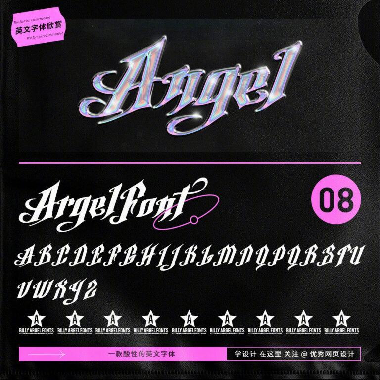 9 Font chữ gợi ý sáng tạo cho thiết kế 2021 - GenZ Academy