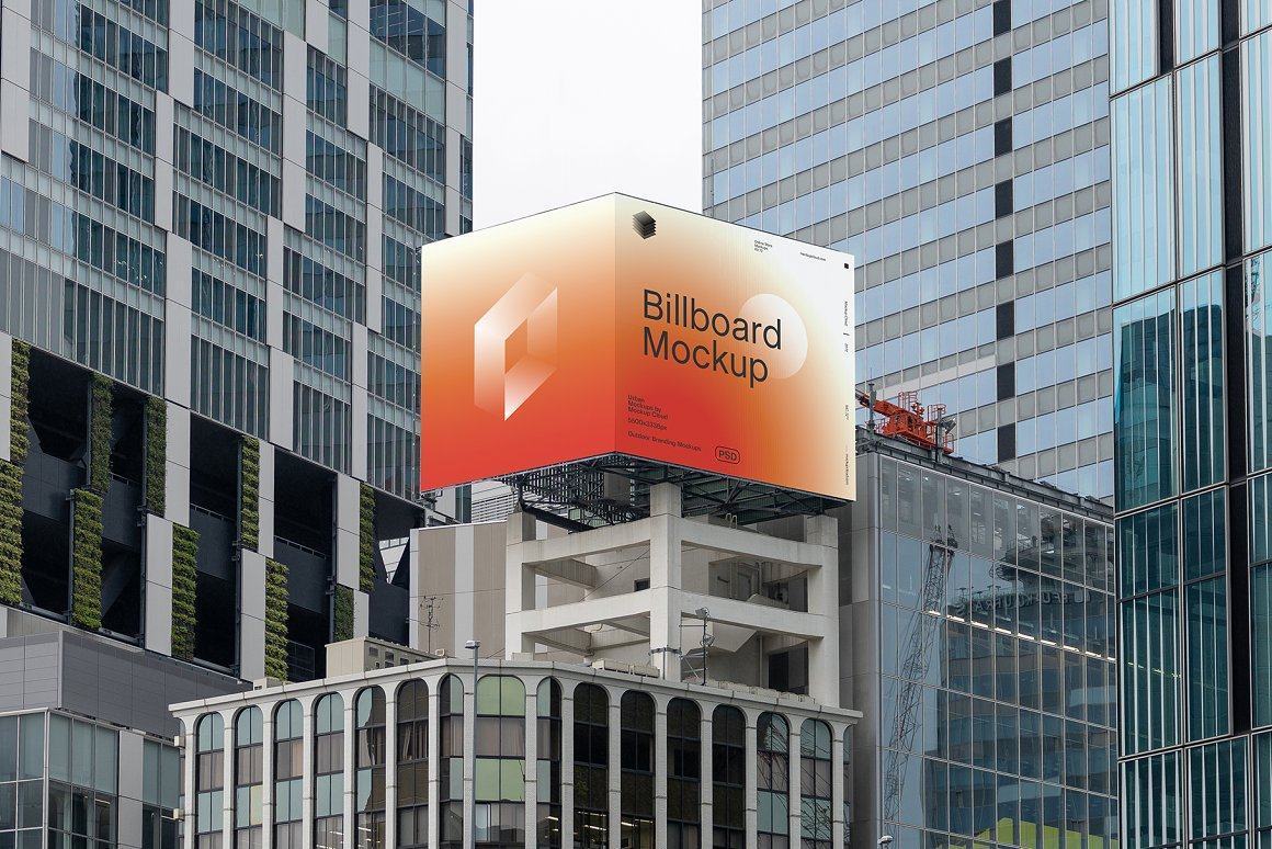 Urban Advertising Mockups - GenZ Academy