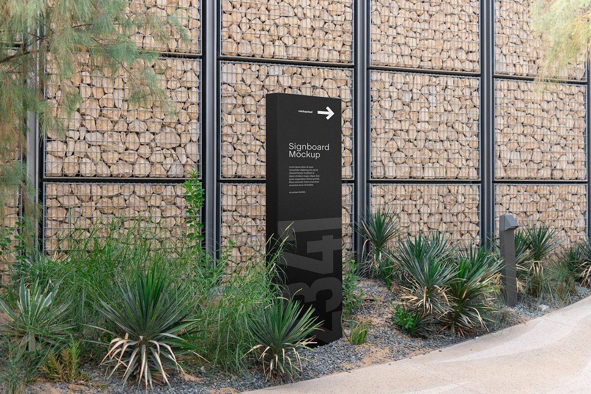 Urban Advertising Mockups - GenZ Academy