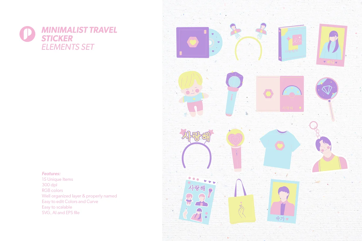 Kpop Merch Element Set - GenZ Academy