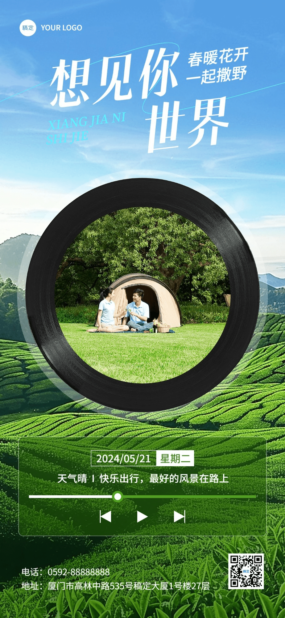 Update tài nguyên template 58pic, huaban, ibaotu hàng ngày - GenZ Academy